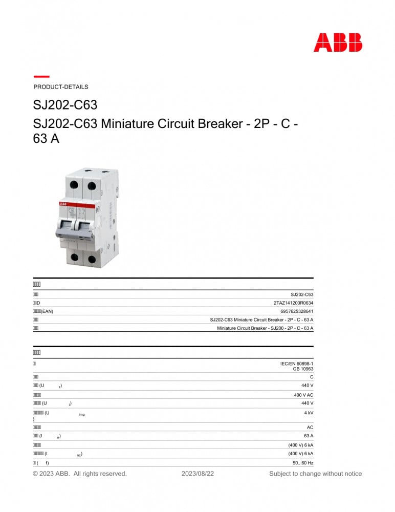 ABB SJ202-C63 document page 1