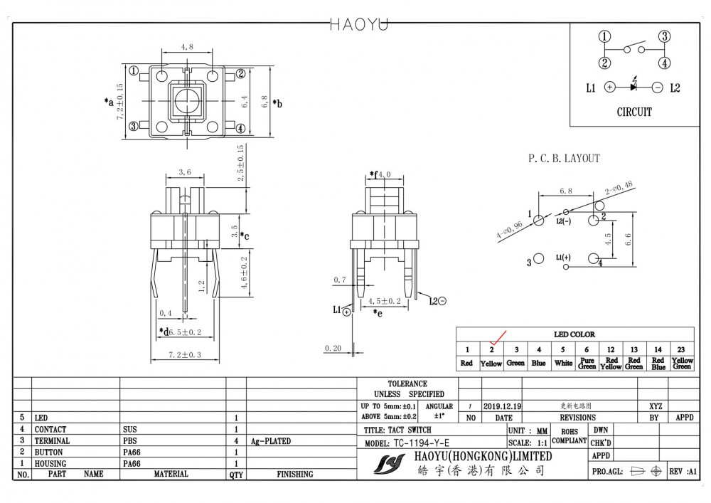 HOOYA TC-1194-Y-E tactile switch technical drawing