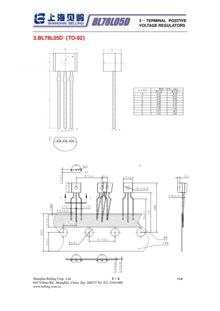 BL78L05D-P datasheet page 5