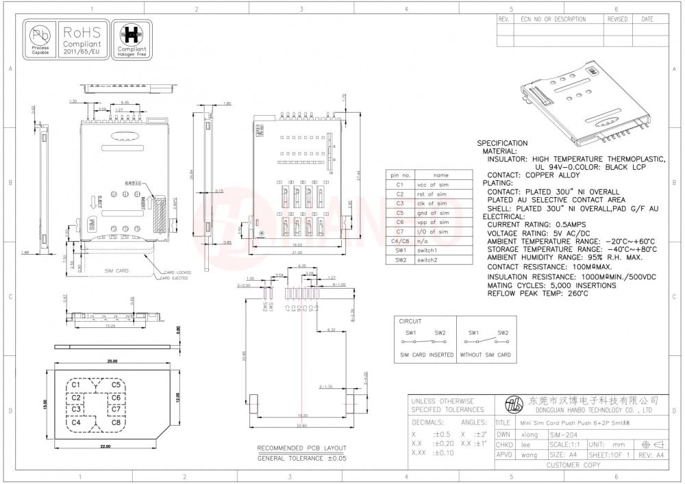 Hanbo Electronic SIM-204 technical document preview