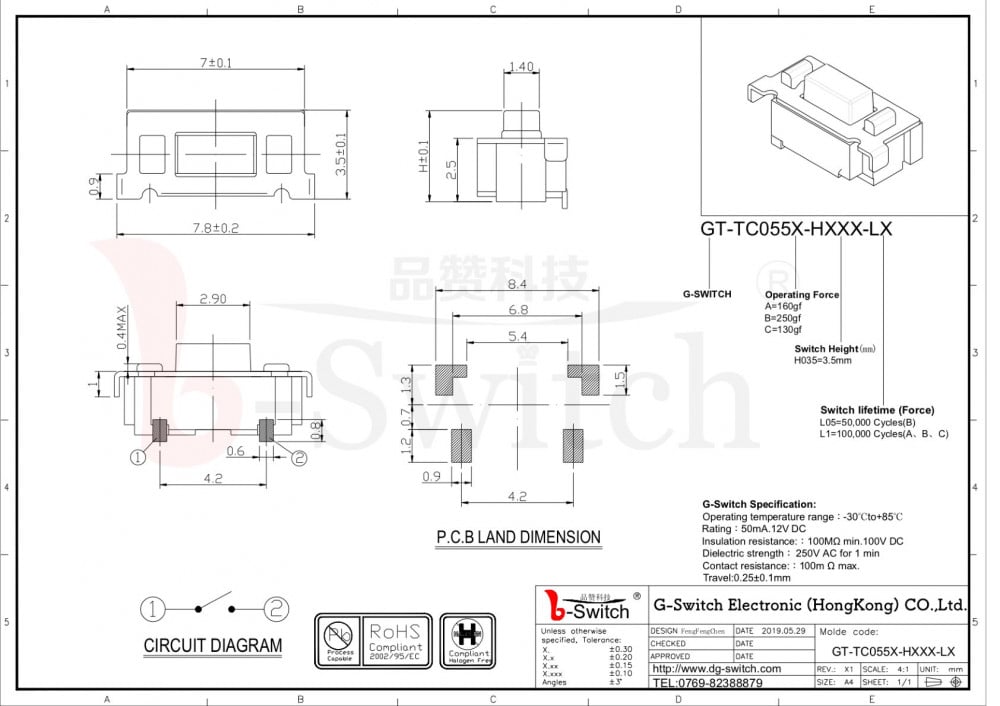 GT-TC054B-H035-L1 technical document page 2