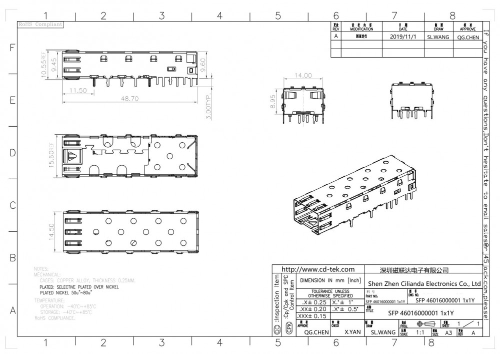 CND-tek SFP 46016000001 1x1Y technical drawing page 1