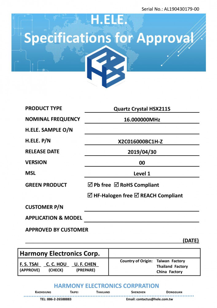 HELE X2C016000BC1H-Z specification page 1