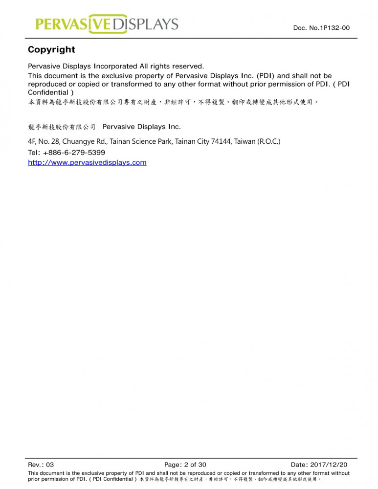 E2260CS021 specification page 2