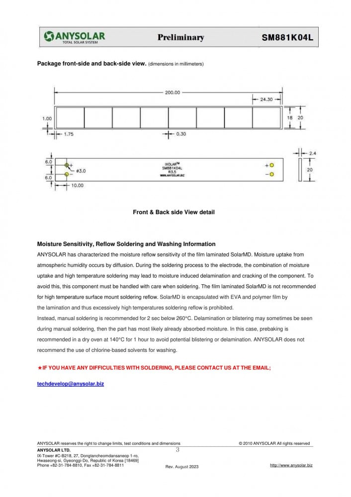 SM881K04L technical document page 3