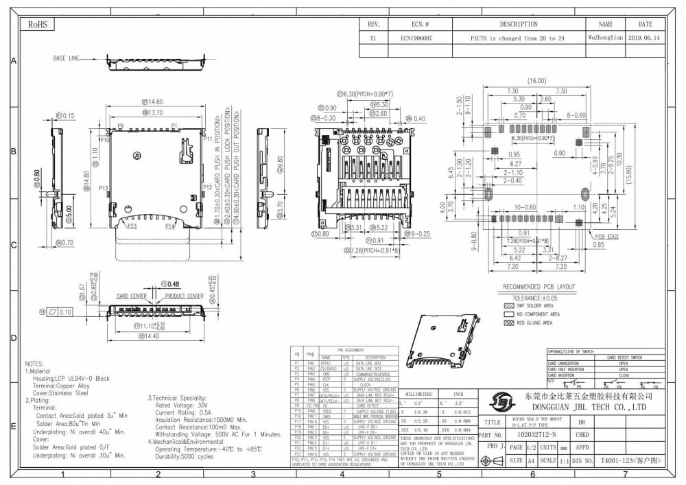 JBL-102032712-N technical document page 1