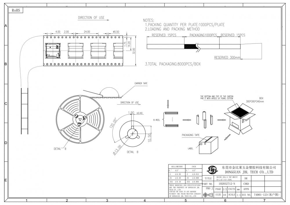 JBL-102032712-N technical document page 2