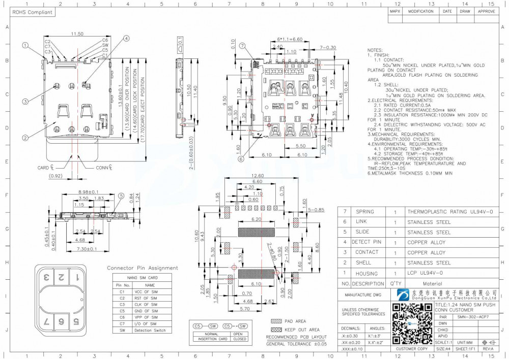 SMN-302-ACP7 technical drawing page 1