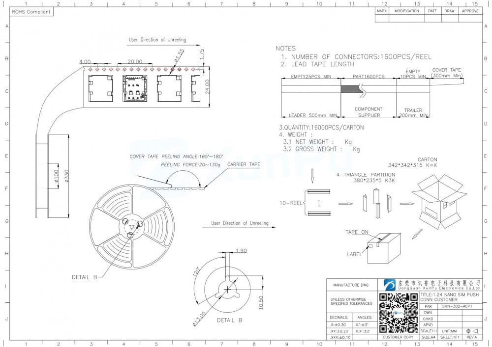 SMN-302-ACP7 technical drawing page 2