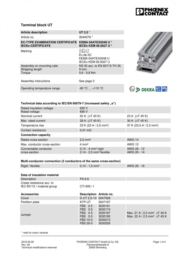 UT 2,5 3044076 technical document page 1