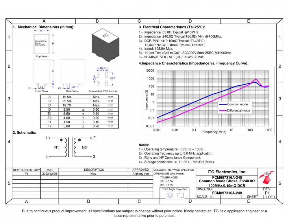 FCM897316A-240 common mode choke drawing and specification image