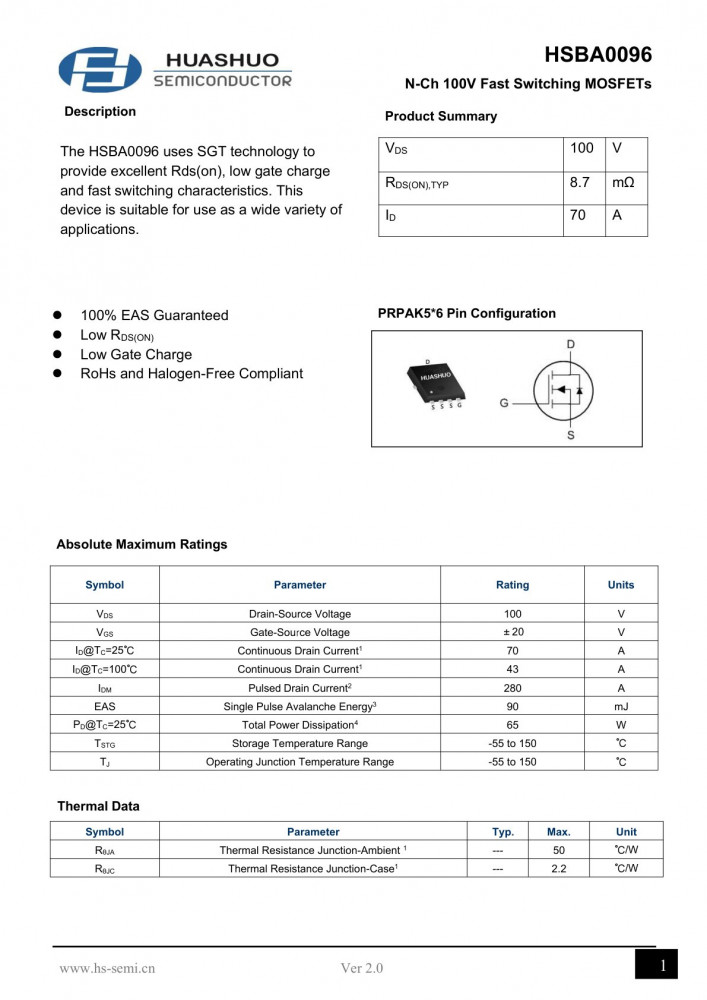 HSBA0096 technical document page 1