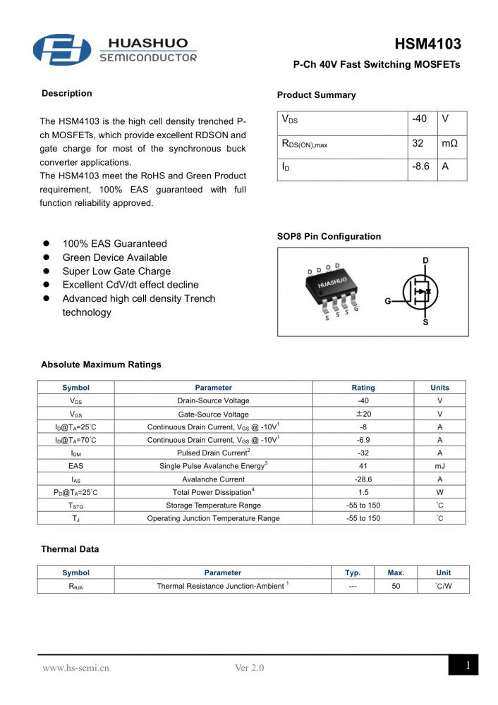 HSM4103 datasheet page 1