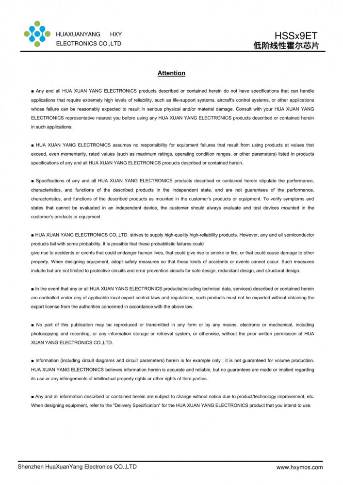 HSS49E technical document page 9