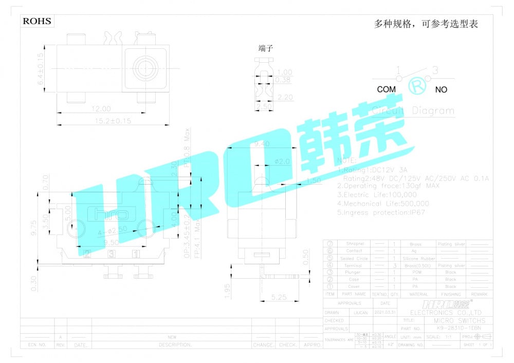 K9-2831D-1EBN technical drawing page 1