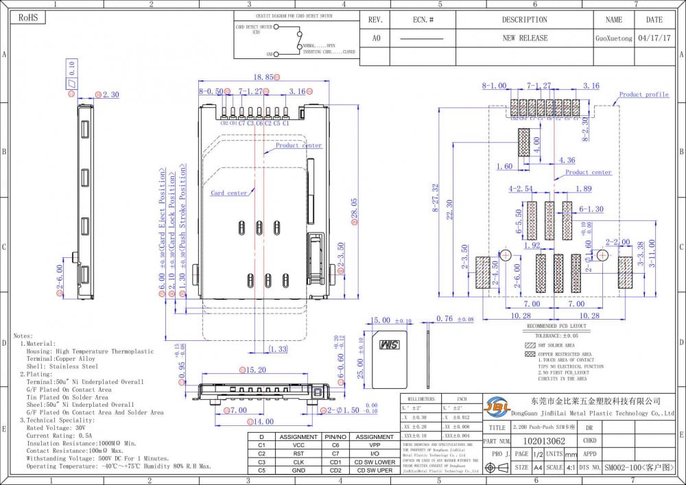 JBL 102013062 technical drawing page 1