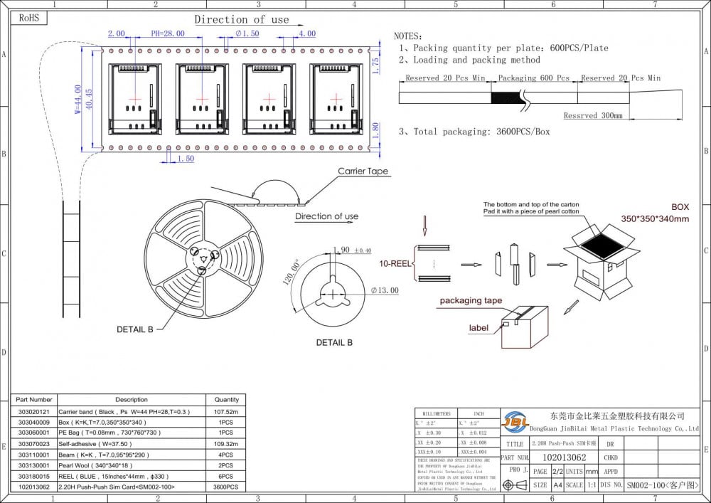 JBL 102013062 technical drawing page 2