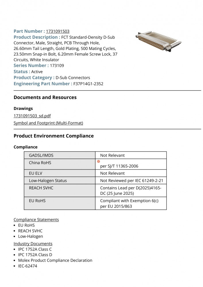 1731091503 product drawing, page 1