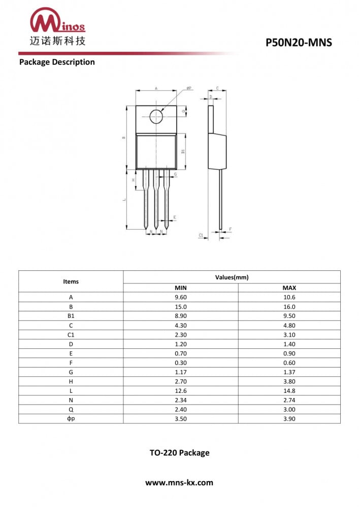 P50N20-MNS datasheet page 7