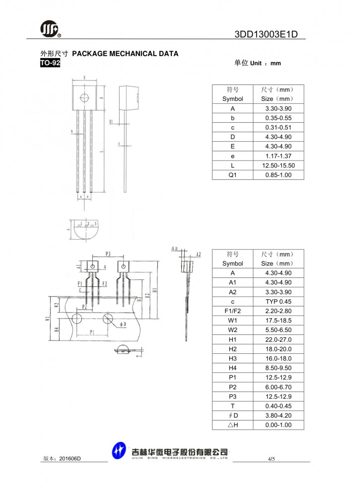 3DD13003E1D datasheet page 4