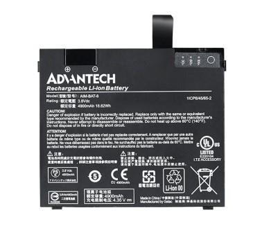 Battery with Meter for sale