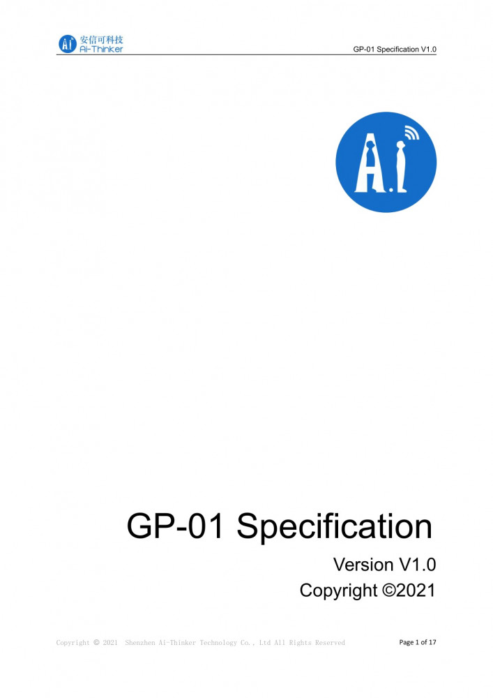 GP-01 specification document page 1