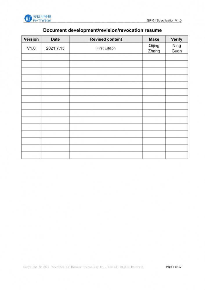 GP-01 specification document page 3
