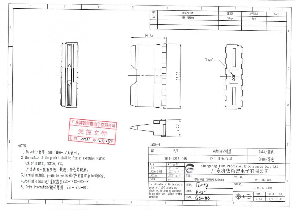 JIDC 951-1213-008 technical document preview