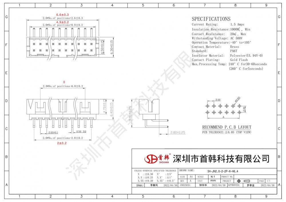 SH-JN2.0-2-2P-W-H6.4 technical document preview