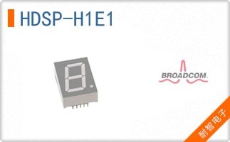 Broadcom HDSP-301E LED Character and Numeric Display