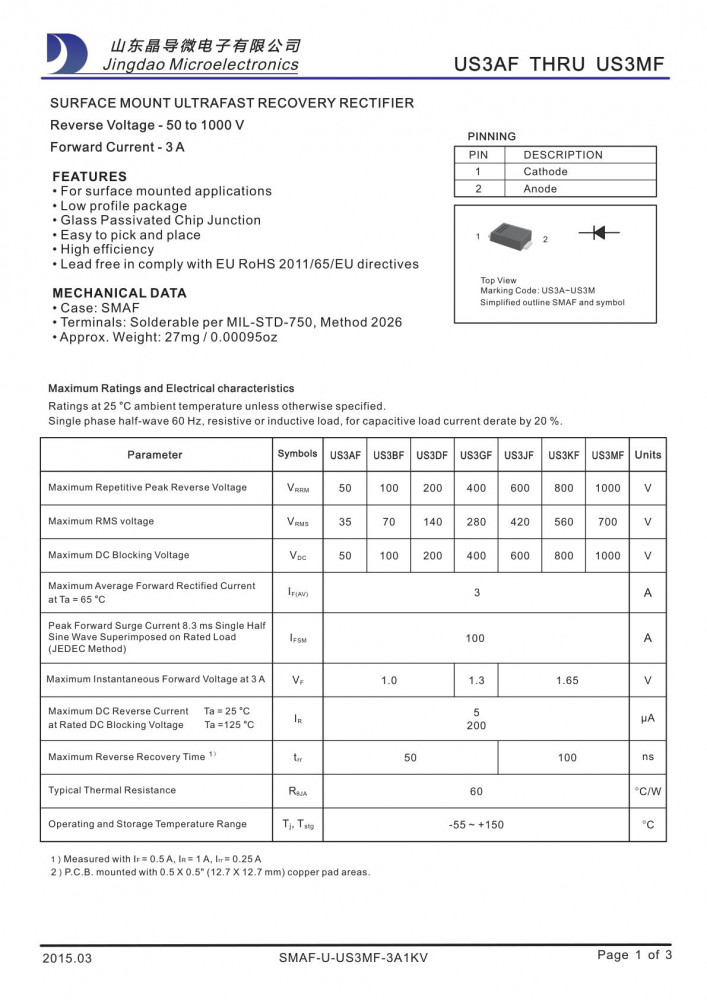 US3MF datasheet page 1