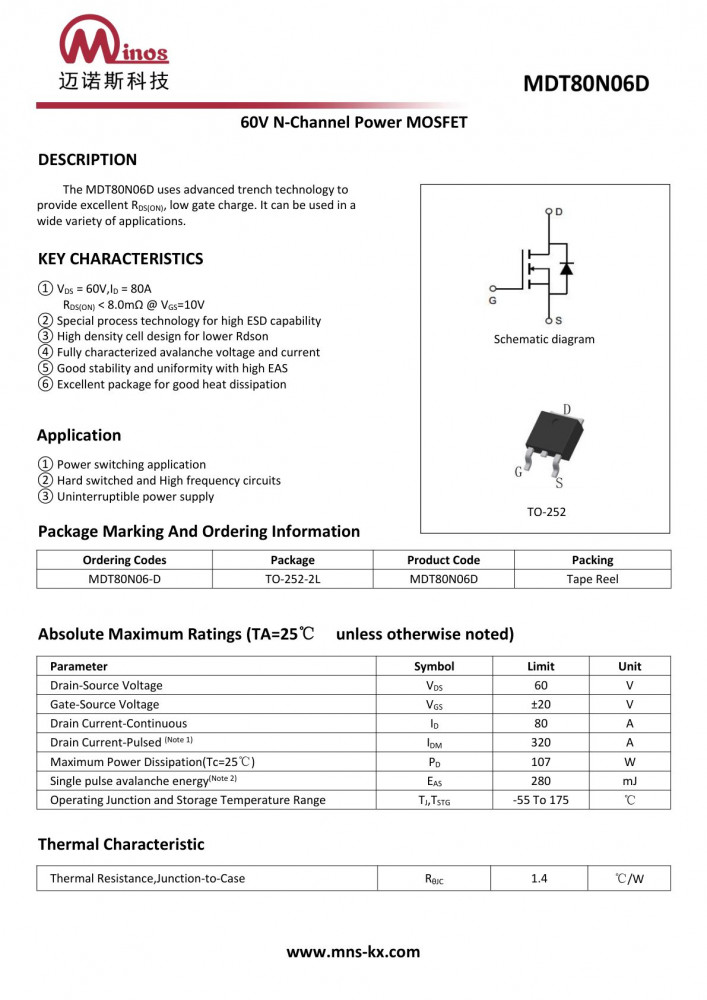 MDT80N06D datasheet page 1