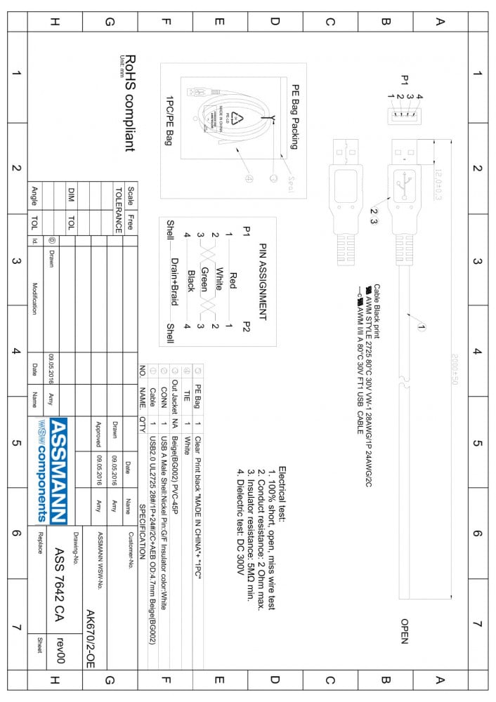 AK670/2-OE technical drawing