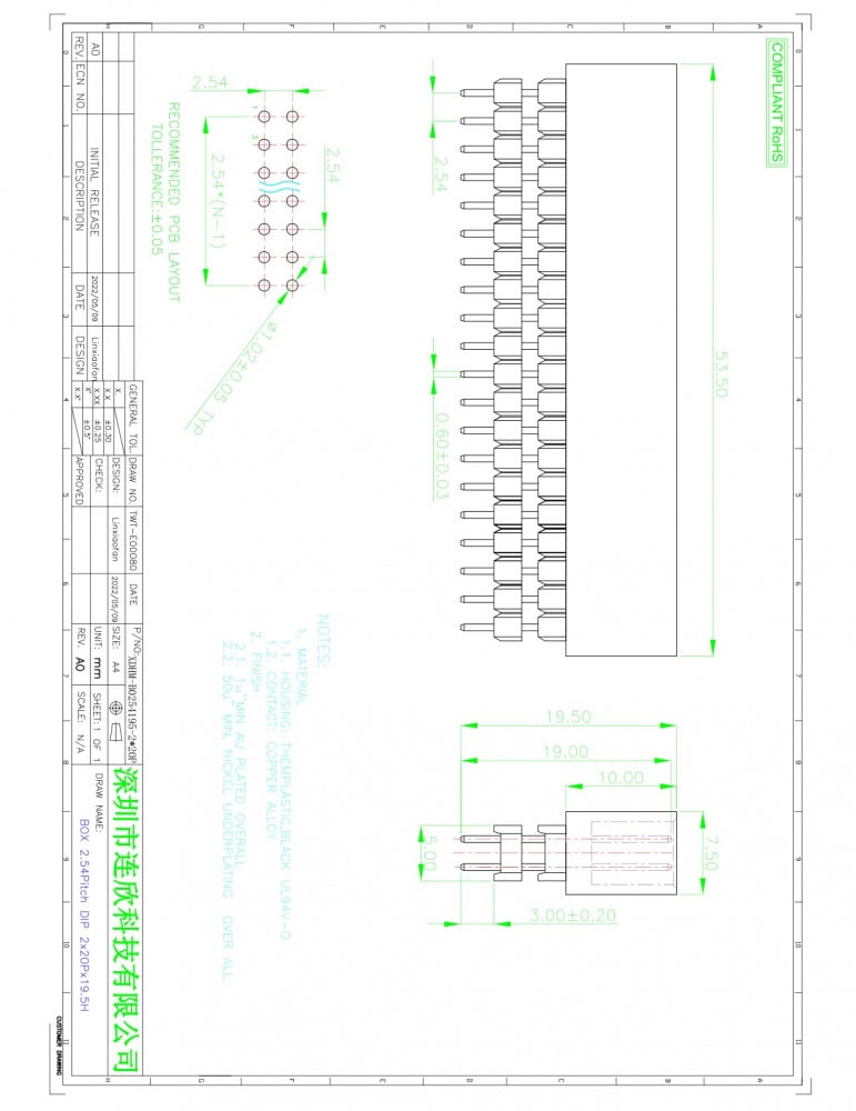 XDHM-B0254195-2*20P technical drawing preview