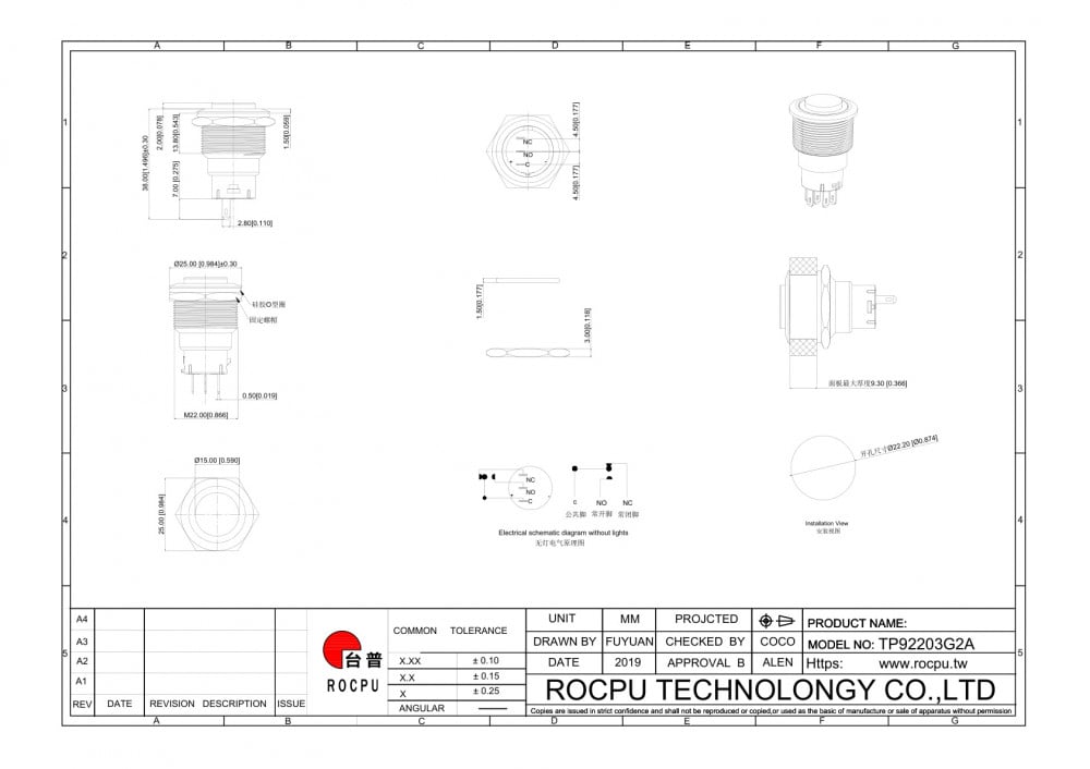 TP92203G2A technical drawing page 1
