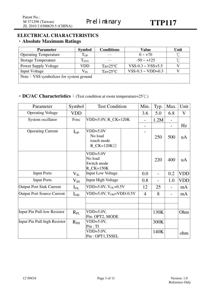 TTP117-CO8N datasheet page 3