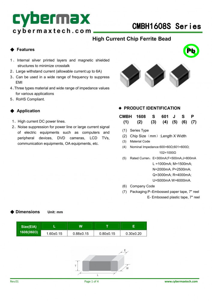 Cybermax CMBH1608S document page 1