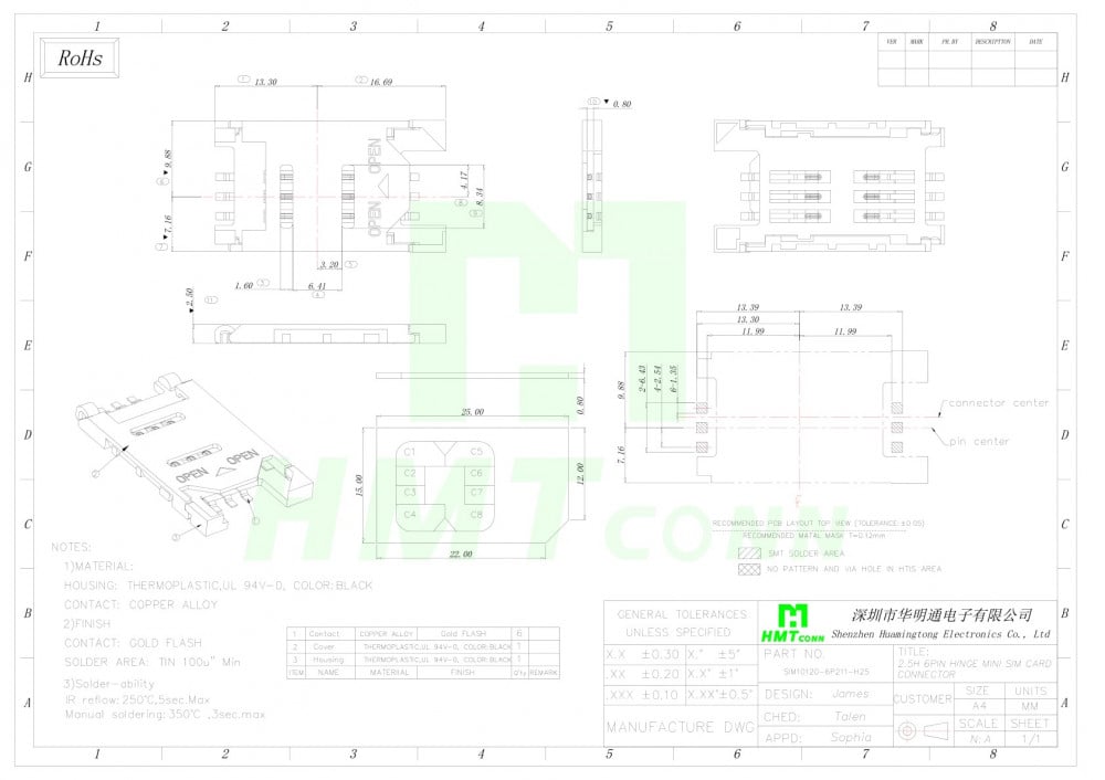 SIM10120-6P211-H25 technical document preview