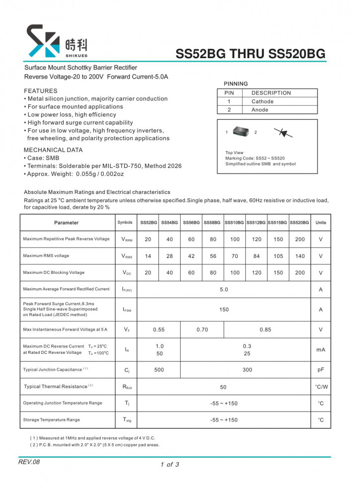 SS510BG datasheet page 1
