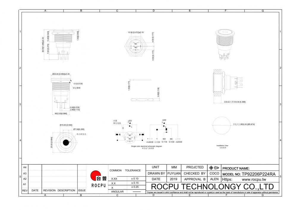 TP92206P224RA technical drawing page 1