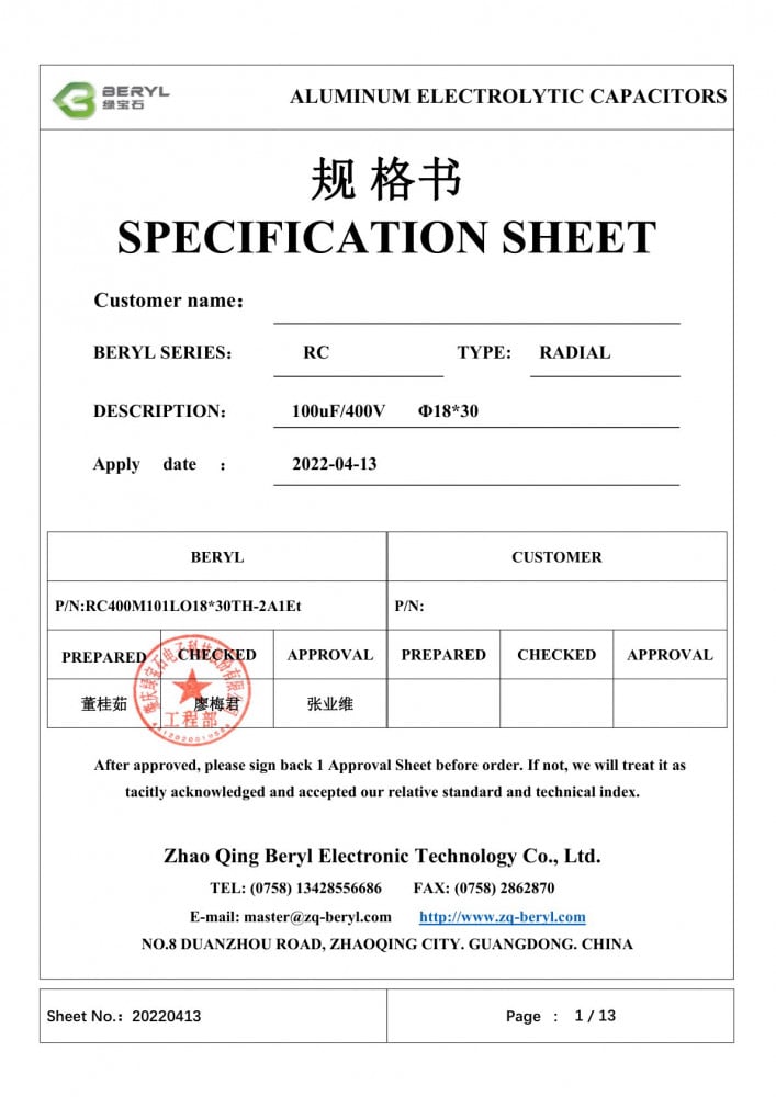 Specification sheet page 1