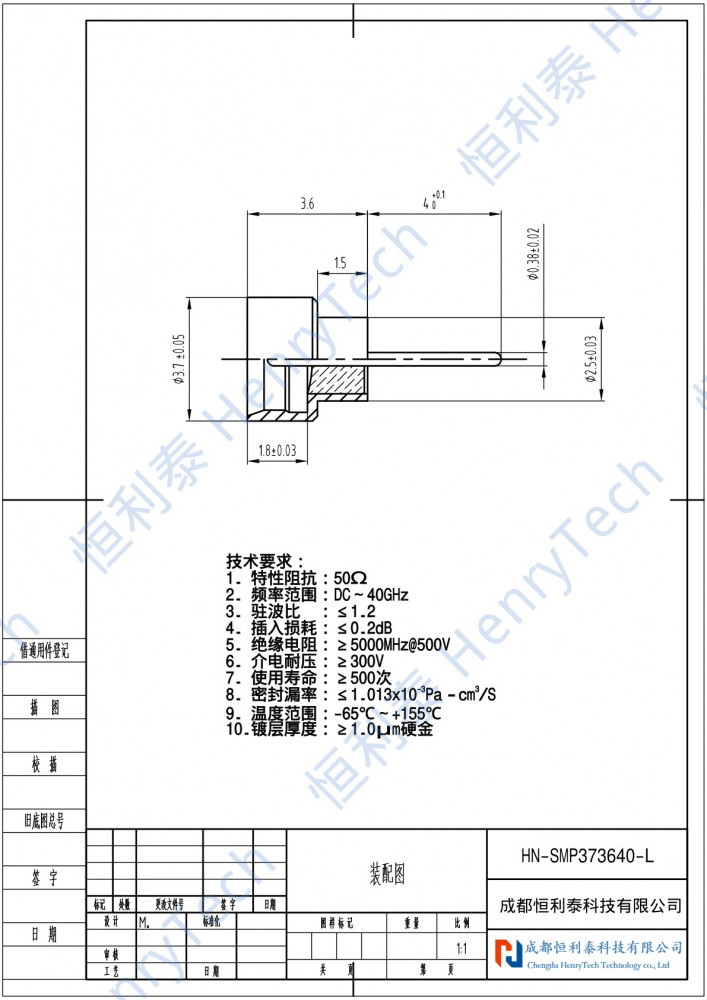 HN-SMP373640-L technical drawing preview