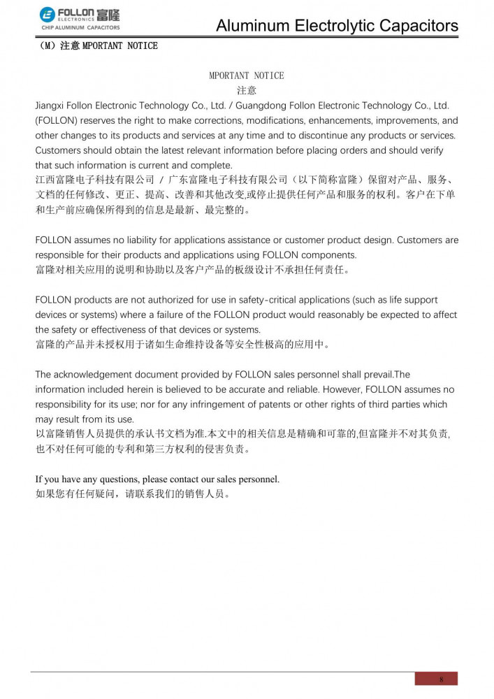 FOLLON approval document page 8