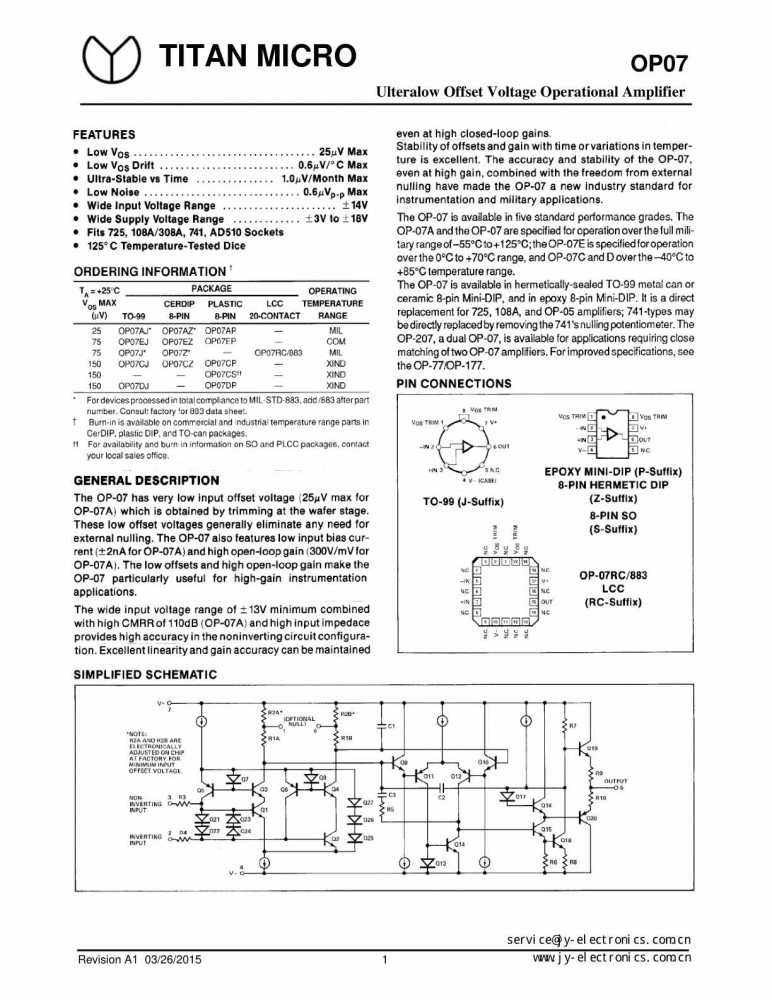 OP07CSX datasheet page 1