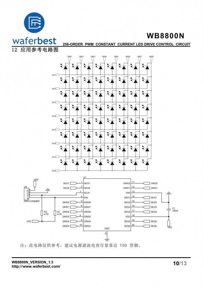 WB8800N technical document page 10