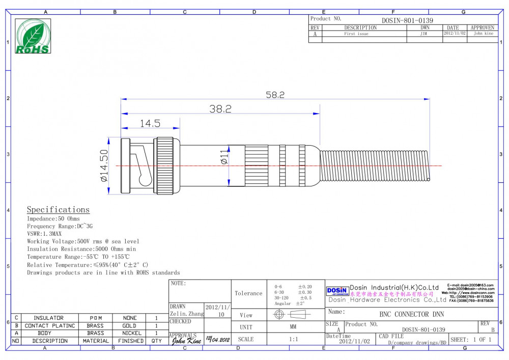 DOSIN-801-0139 technical document page