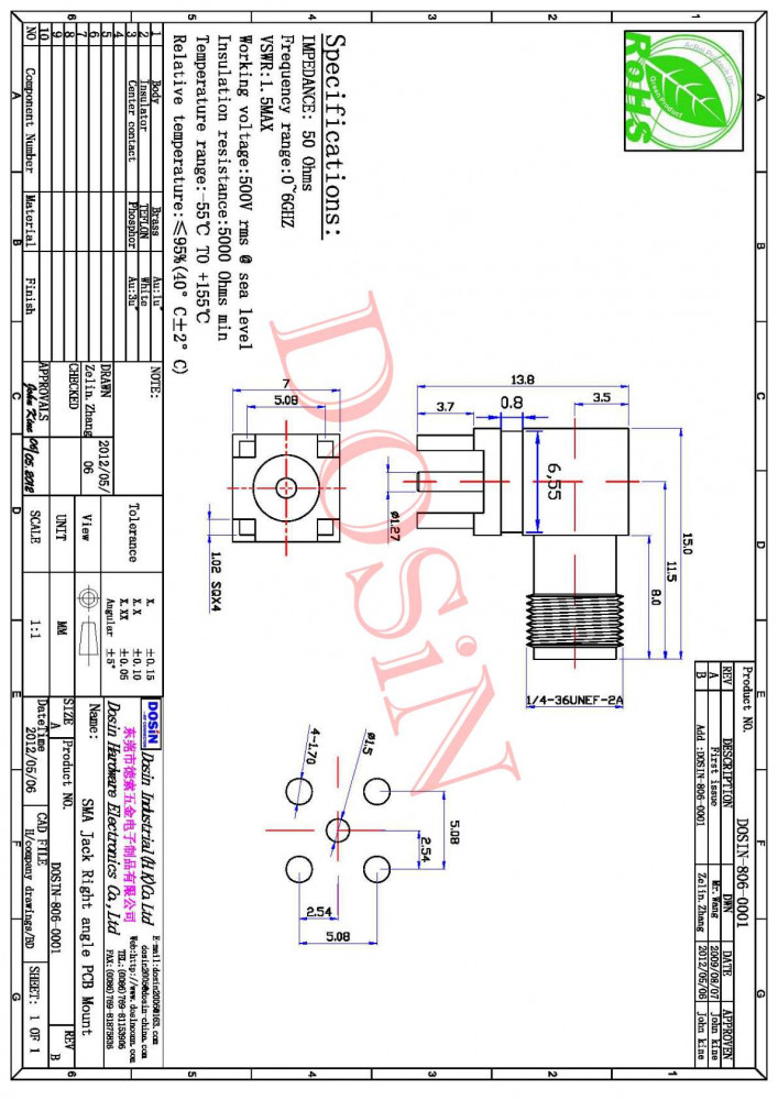DOSIN-806-0001 technical drawing