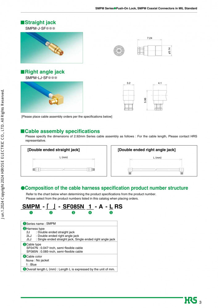 HRS SMPM series document page 3