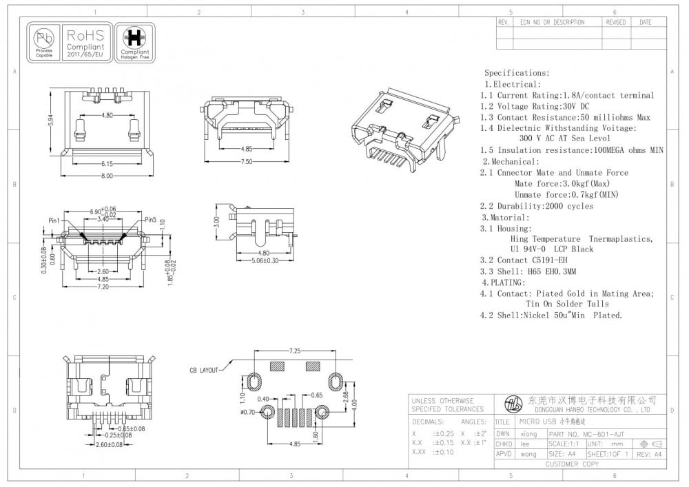 MC-601-AJT technical drawing preview
