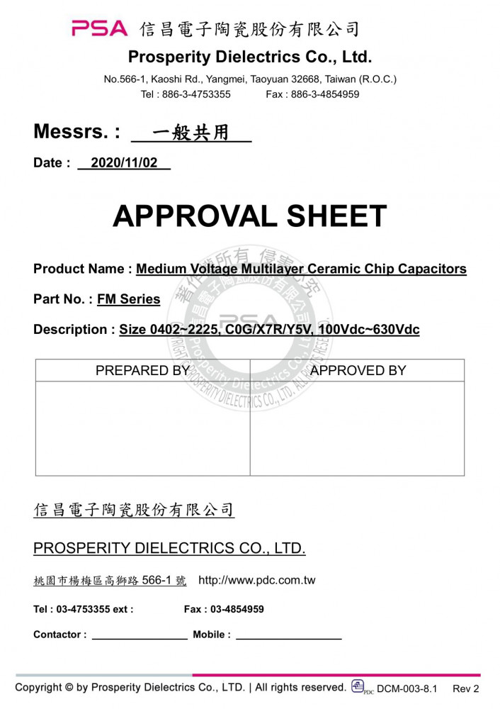PSA FM Series datasheet page 1